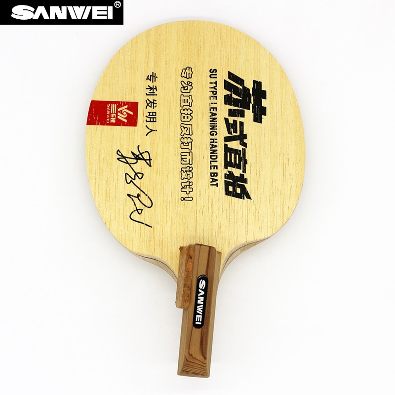 TYPE SU - SANWEI Sport