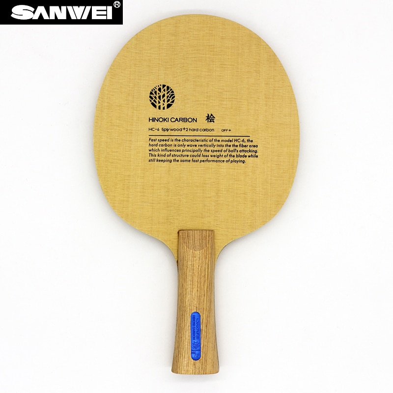 HC-6S - SANWEI Sport